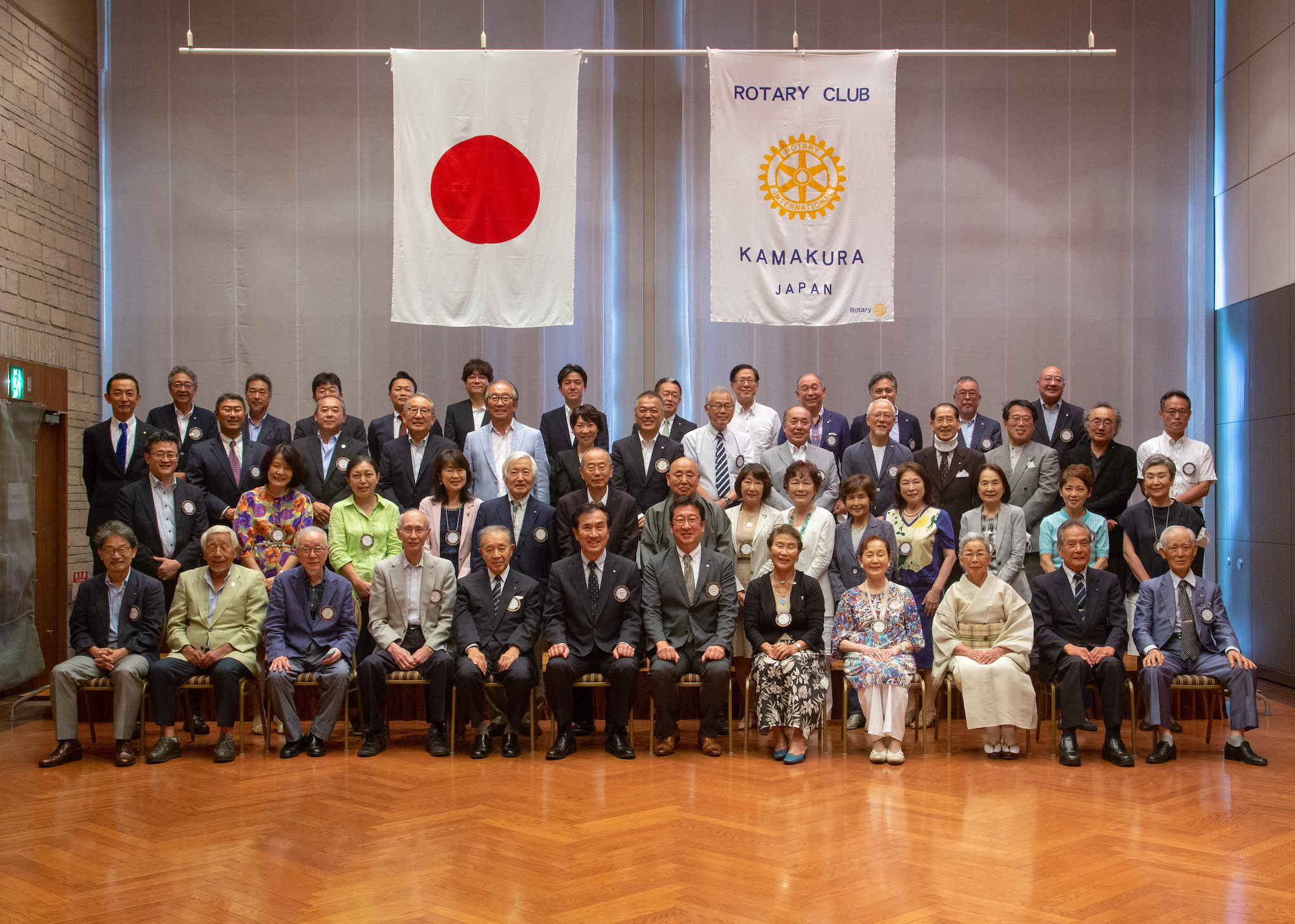 鎌倉ロータリークラブ – Rotary Club of Kamakura